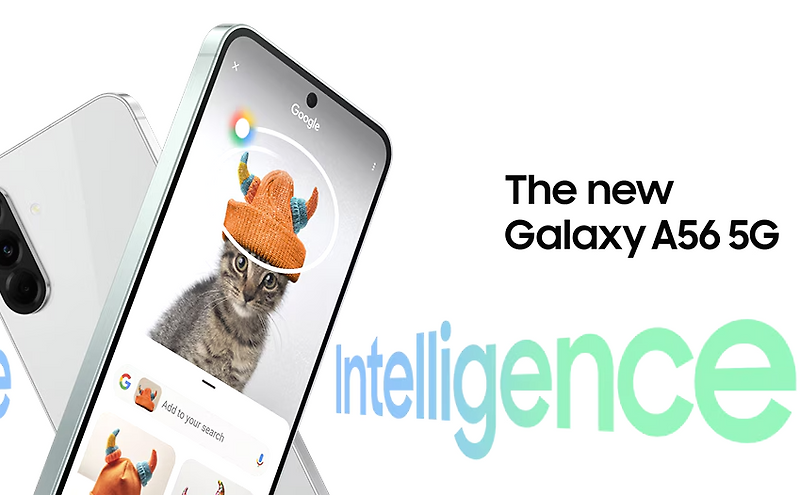 갤럭시 퀀텀6 a56 출시일 스펙 디자인 가격 카메라 변화