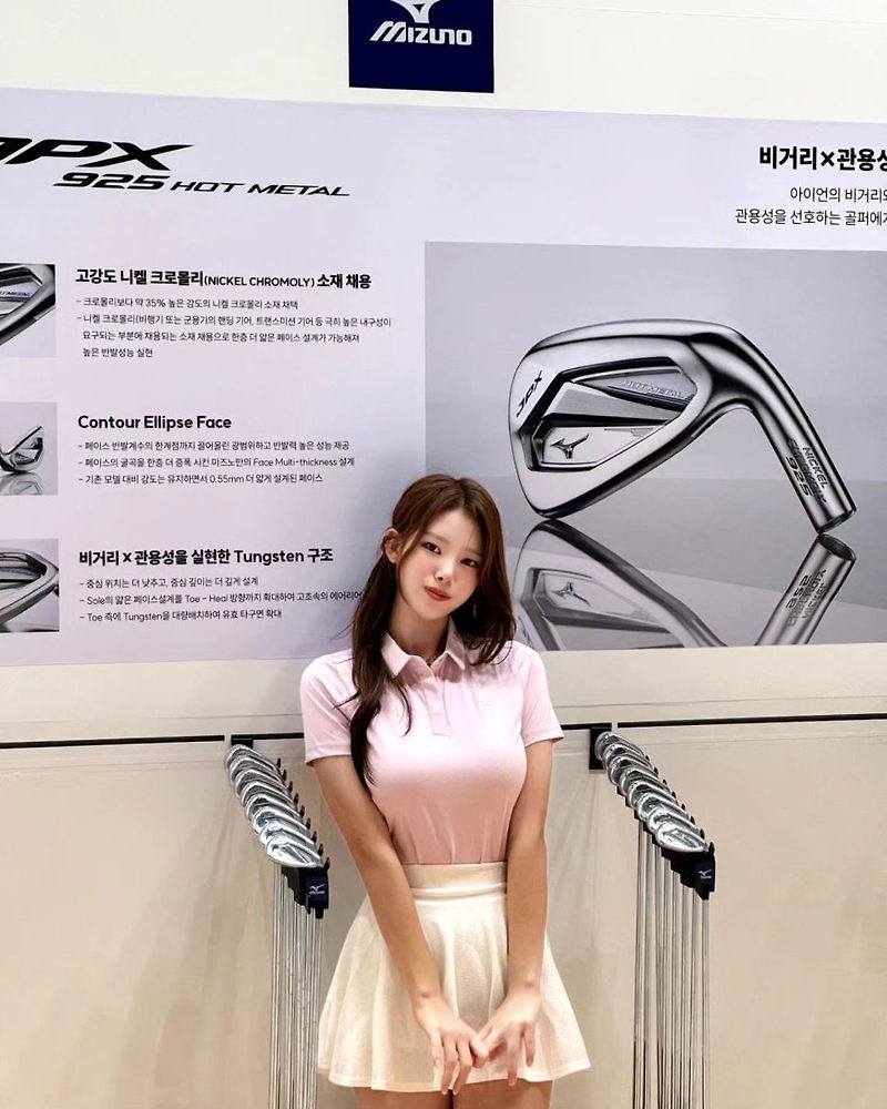 KLPGA 준회원 미녀골퍼 조우솔 프로의 프로필 인스타 스윙영상 모음