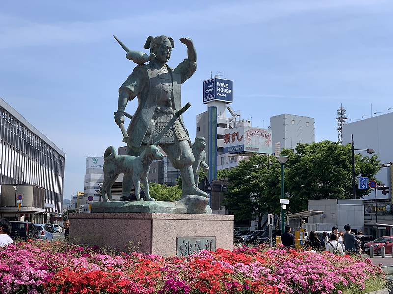 [혼슈] 오카야마 시 岡山市