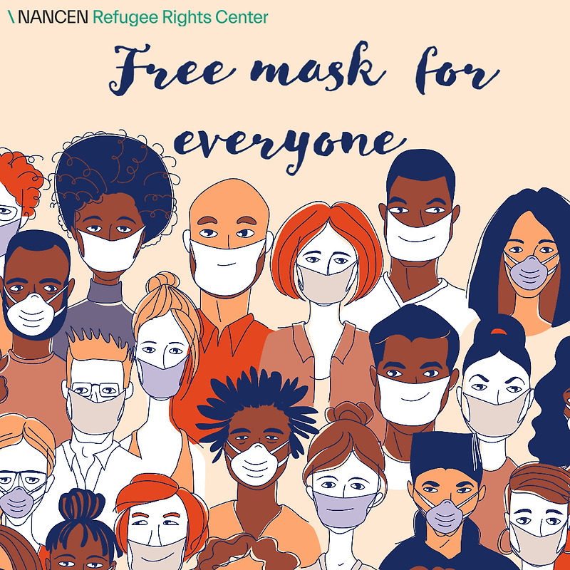 Free Mask for Everyone