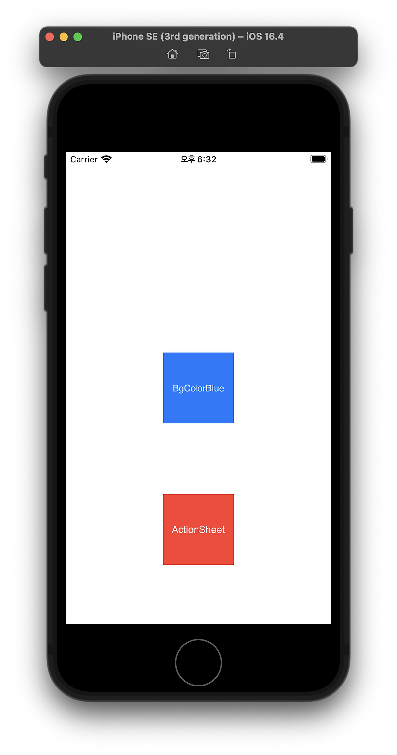 Swift - UIAlertController (경고, 알림 등 팝업 창 표시)