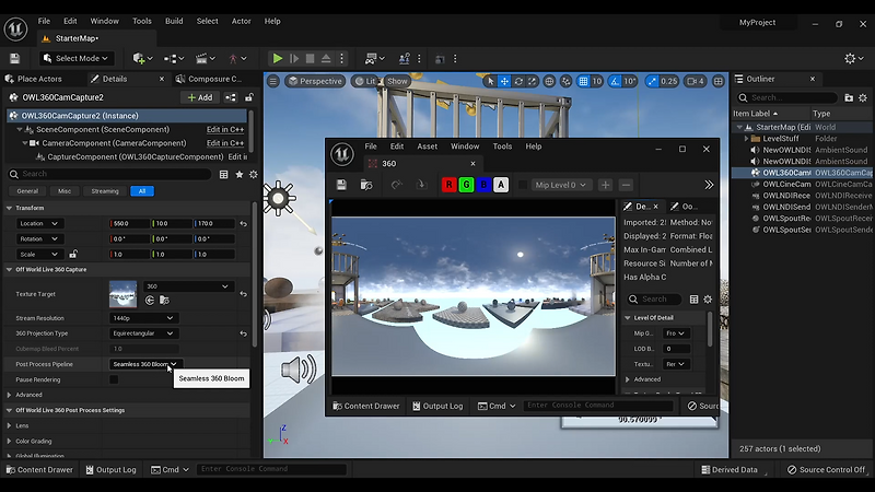 언리얼 엔진(Unreal Engine) 360도 카메라 캡처 플러그인 Off World Live(OWL)
