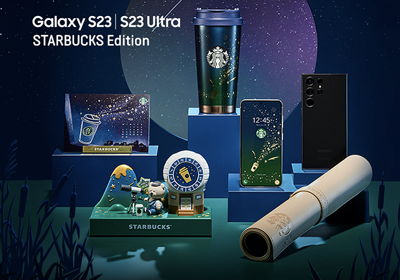 SKT 갤럭시s23 울트라 BMW M 에디션 및 스타벅스 에디션 한정판 출시