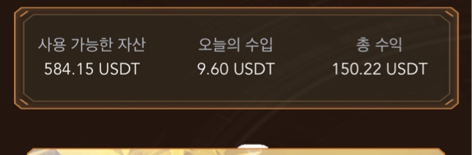 부업, 재테크 - 'quantvine(퀀트바인)'