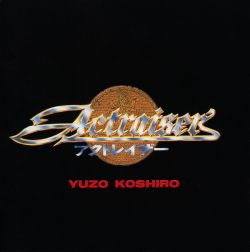 [MP3] 액트레이저 OST (ACTRAISER Original Soundtrack)