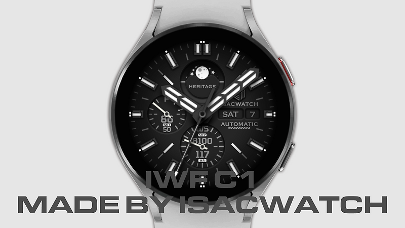 IWF C 1 watch face 500 coupons