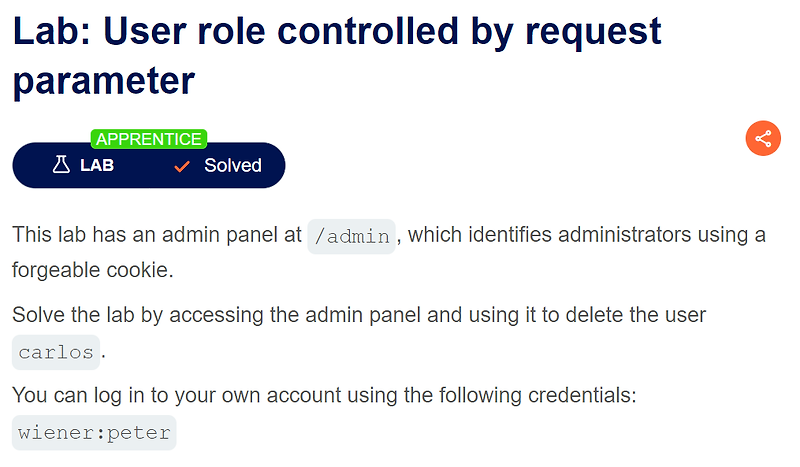 [EVI$ION] #1 - Web Hacking Assignment :: 윱