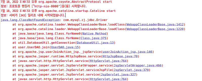 Mysql Javalangclassnotfoundexception Commysqlcjjdbcdriver Mysql Jdbc Driver Not Found