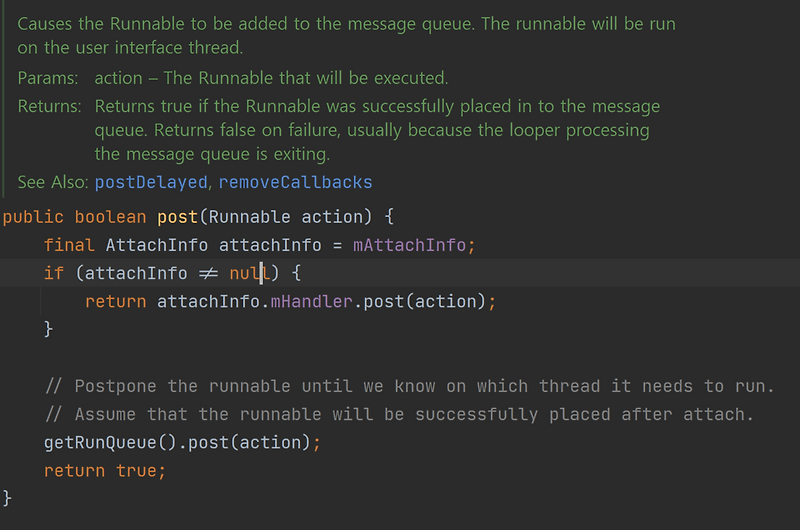 [Android] View 이미지 캡쳐(Get Bitmap From View)