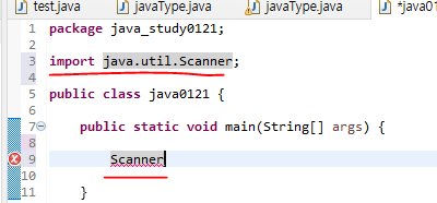 🚩 20250121_수업내용(Scanner/연산자/깃허브연동/javascript변수) :: 신선우의 블로그
