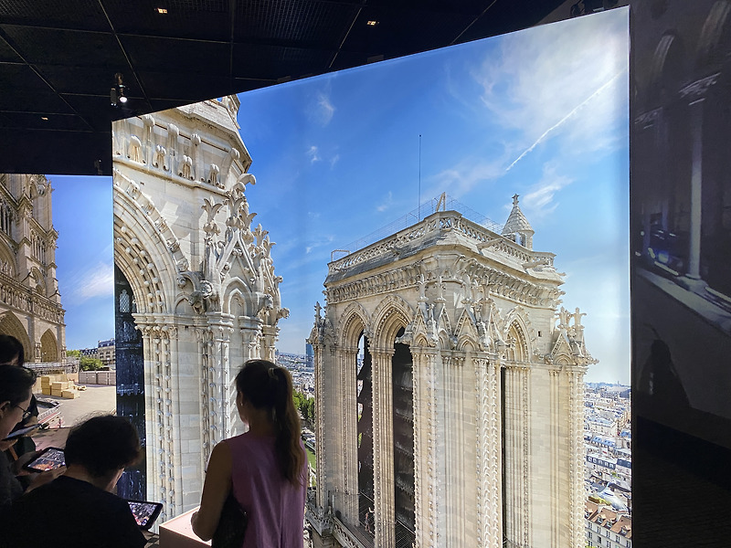 국립고궁박물관. 파리 노트르담 대성당 증강현실 특별전 2024.9.1까지