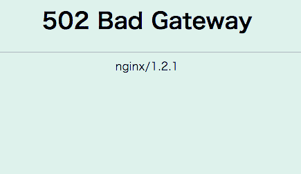 AWS 배포하며 502 Bad Gateway를 만났을 때 (Elastic Beanstalk)