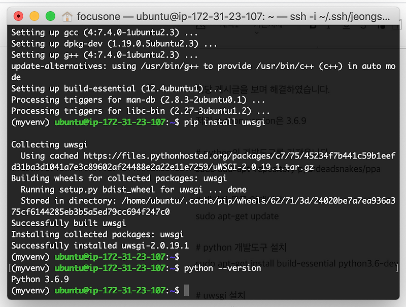pip3 install uwsgi 설치 에러 Failed building wheel for uwsgi