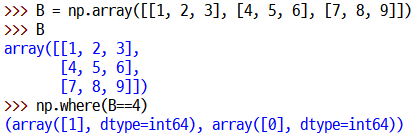 [python] 넘파이 배열에서 어떤 값의 위치를 알고 싶다면, np.where 함수 by bskyvision.com