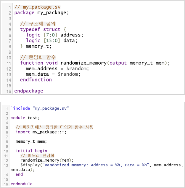 [SystemVerilog 실무] 8. Package와 Interface