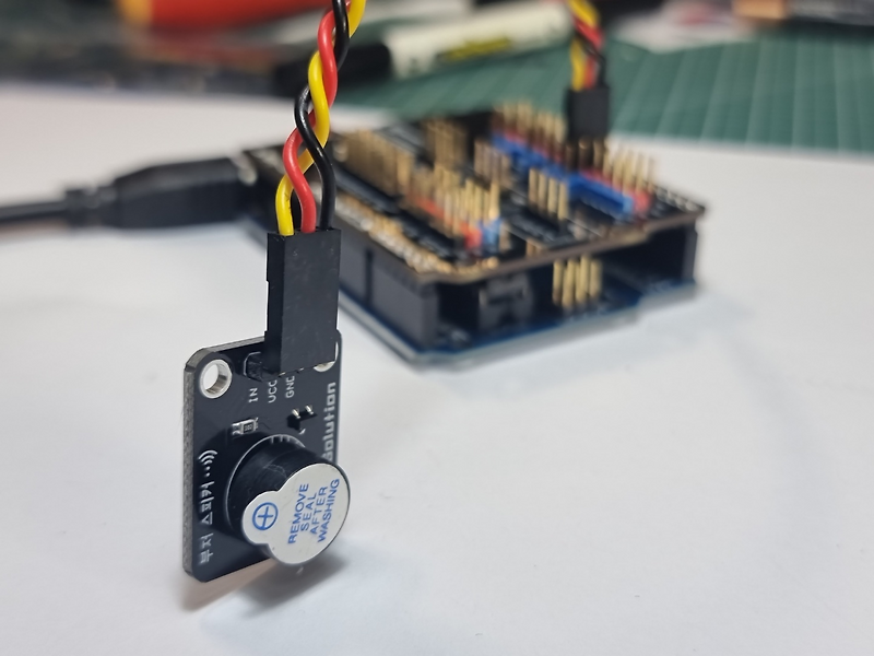 [엔트리x아두이노] 부저 스피커 모듈 Active Buzzer Module