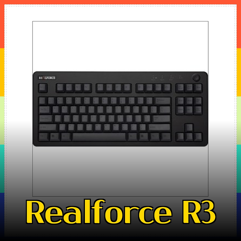 리얼포스 R3 저소음 무접점 키보드 텐키리스 30g: 당신의 손끝을 위한 최고의 선택