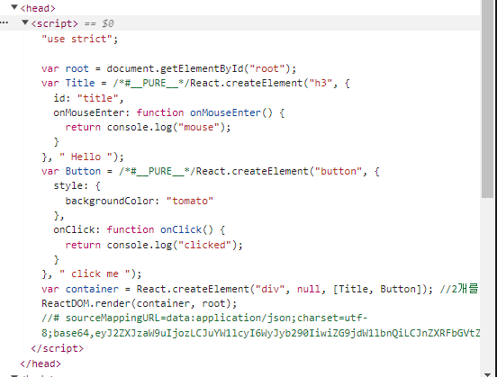 1일차. React JS에 대하여 :: dapeng