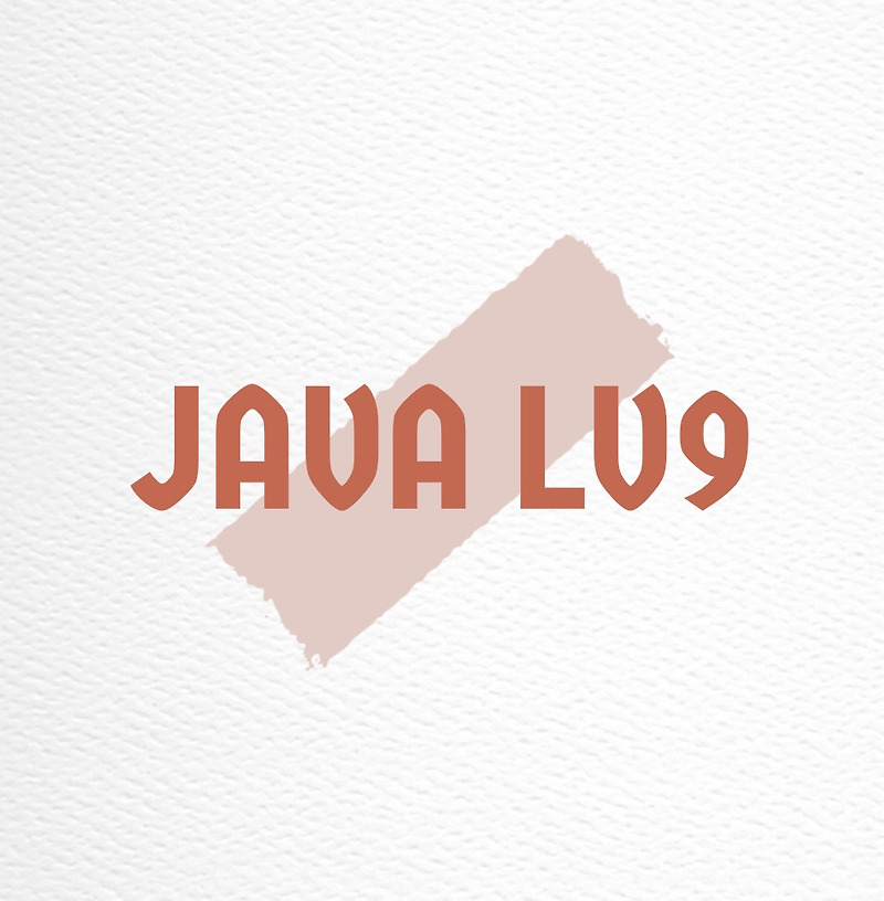 JAVA Level 9