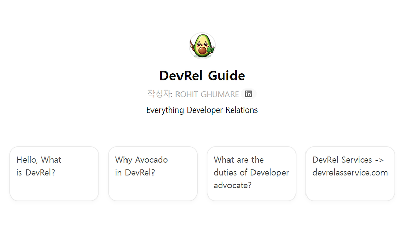 유용한 GPTs 모음 zip