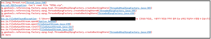 [JAVA] java.io.FileNotFoundException: 요청한 작업은 사용자가 매핑한 구역이 열려 있는 상태인 ...