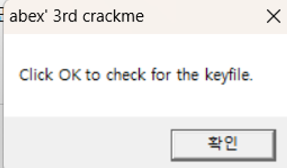 [리버싱] abex' crackme #3