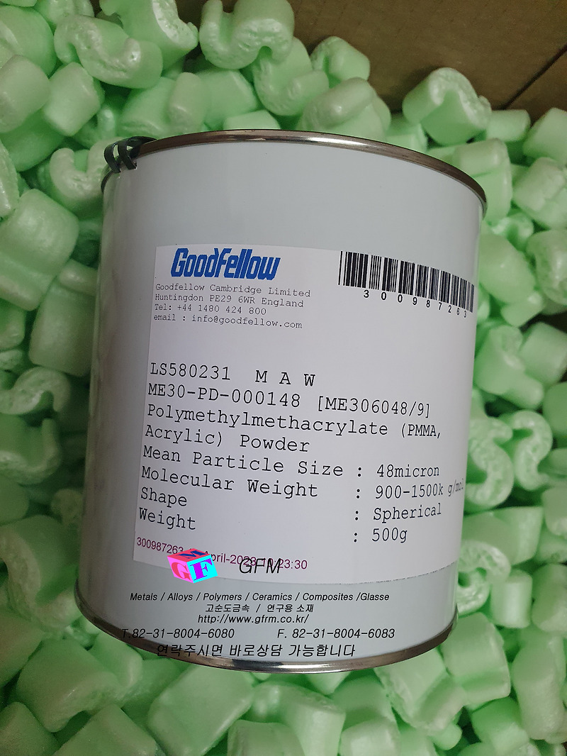 Polymethylmethacrylate (PMMA) Powder