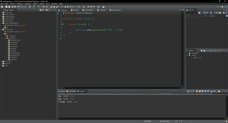Java(Class2)_Override_02 — IT 개발 일지