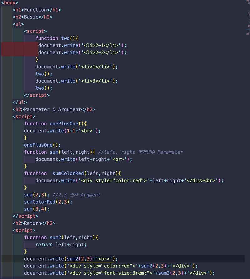 코딩노트_JavaScript Function/Object:Property and Method