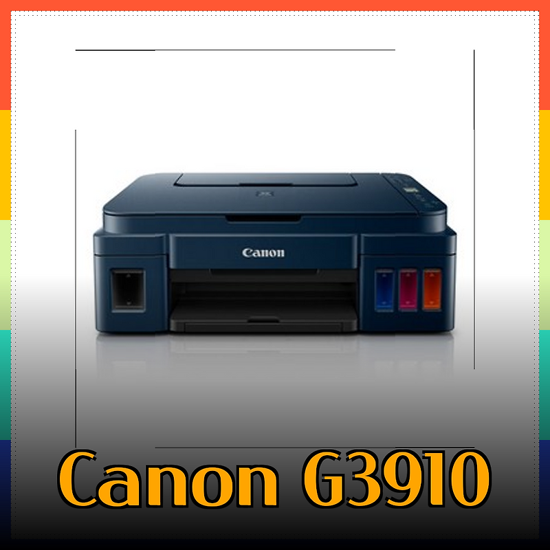 캐논 G3910 무한잉크 복합기: 뛰어난 성능과 편리함을 모두 갖춘 선택!