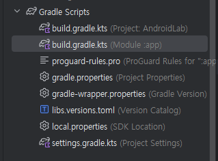 [오류 해결] dependency 'androidx.core:core:1.15.0' requires libraries and applications that depend ...