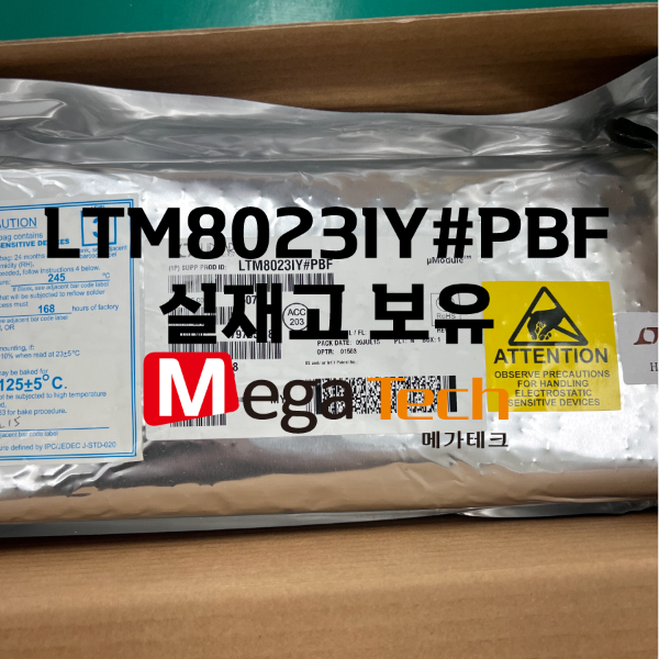 LTM8023IY#PBF 실재고보유 업체 메가테크(주) :: 제조사 Linear Technology(Analog Devices ...