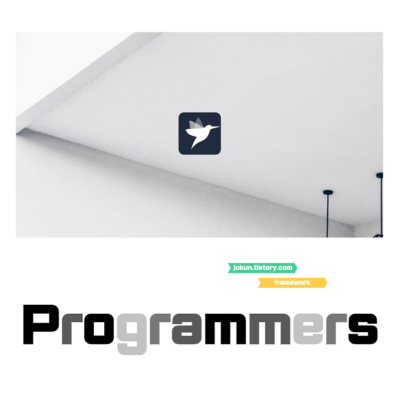 [Programmers] 코딩테스트 입문 100 | 두 수의 합(Q001)