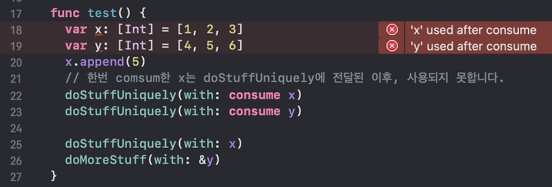 iOS swift 5.9, consume operator 문법 기초 예제