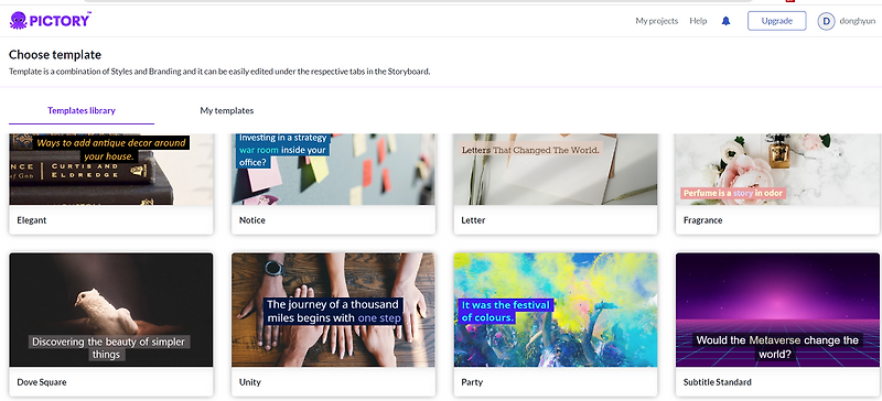 [연재 45] ChatGPT와 픽토리AI을 통해 강의 동영상제작하기