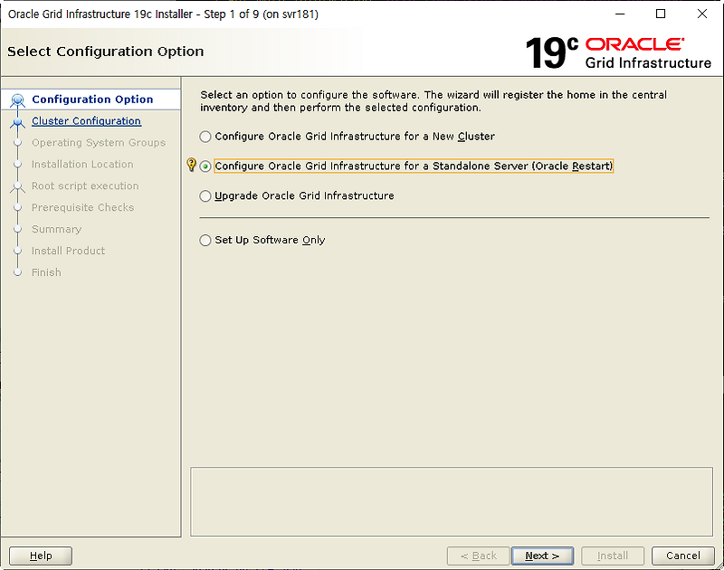 Oracle RAC One Node vs Oracle Restart 차이점