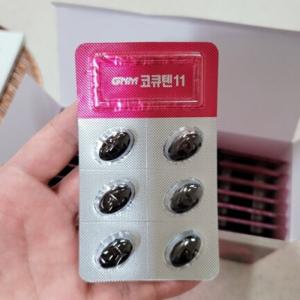 GNM 자연의품격 코큐텐 11 효능 및 코엔자임Q10 후기