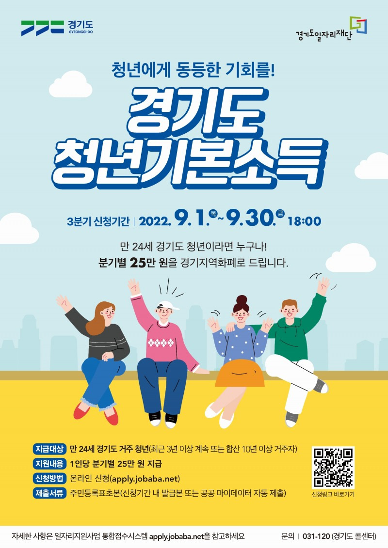 ?scode=mtistory2&fname=https:%2F%2Fblog.kakaocdn.net%2Fdn%2FcW2359 ...