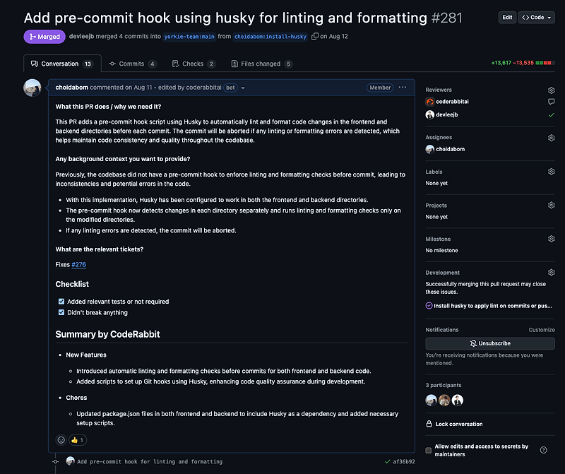 [DX] husky 적용 - 하나의 레포에 frontend와 backend 코드가 함께 있는 경우