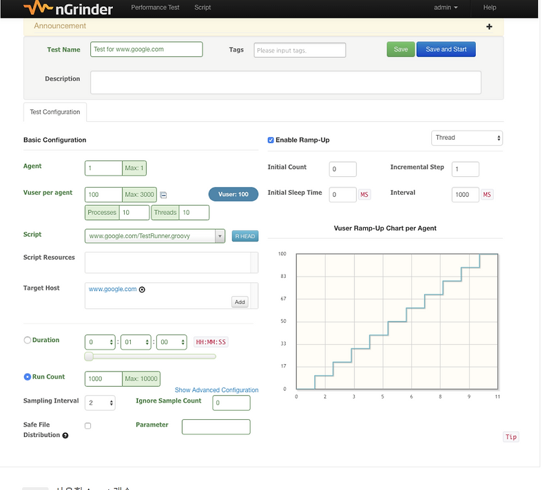 Jmeter - 1 :: 나의 개발일기