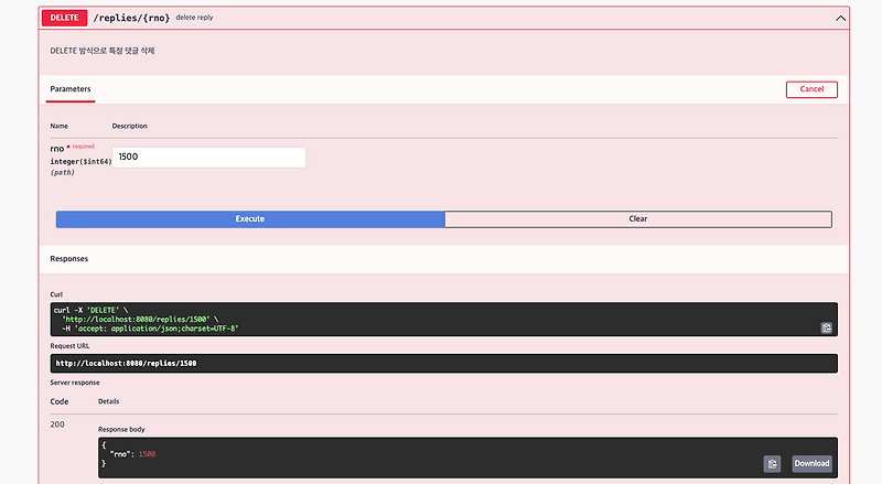 [SpringBoot/JPA] deleteById에 잘못된 값을 넣어도 오류가 발생하지 않음