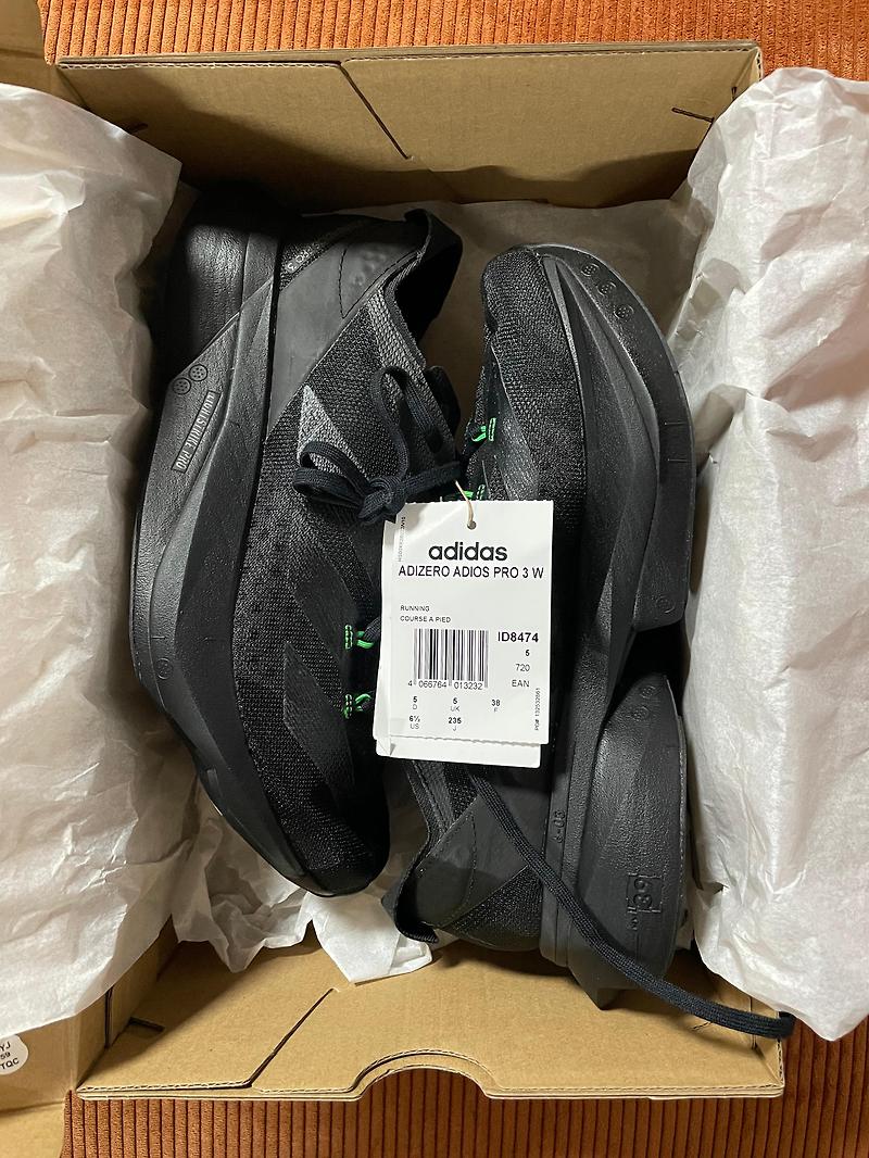 아디다스 아디오스 프로3 올블랙 (ID8474) 구입