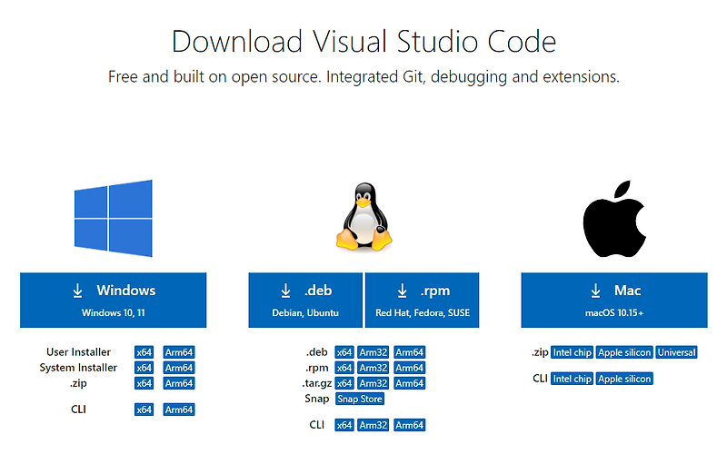 [Windows] Visual Studio Code 설치