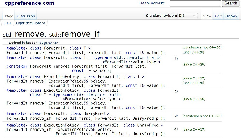 std::remove_if, std::erase :: 안 주면 훔칩니다