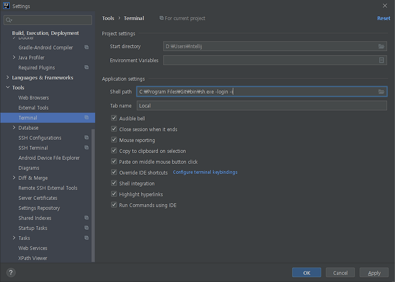 [Intellij] git bash로 실행하기