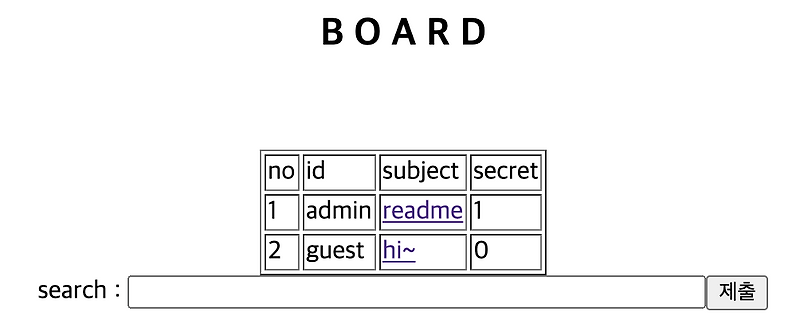 [Webhacking.kr] 56번