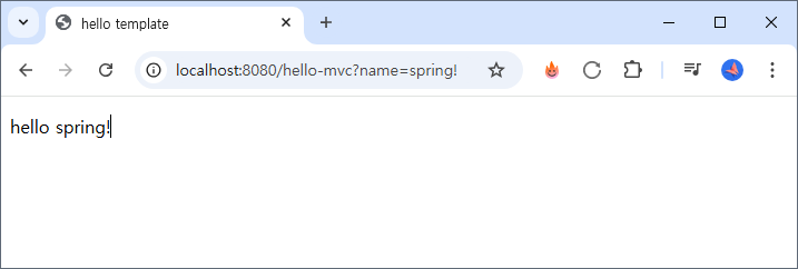 [SpringBoot][Thymeleaf]웹 개발 기초-MVC와 템플릿 엔진