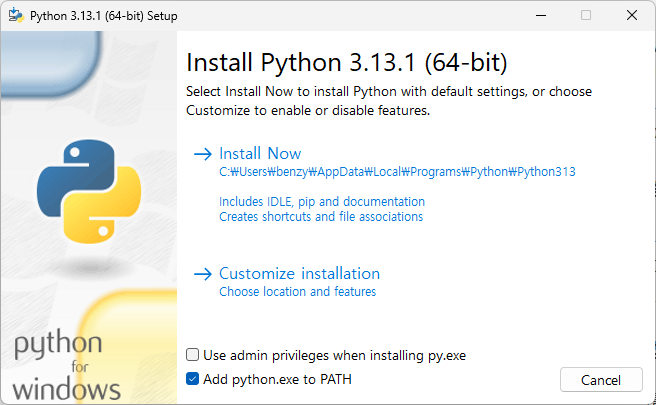 [Crazyflie] Python3 설치하기 (Windows 환경)
