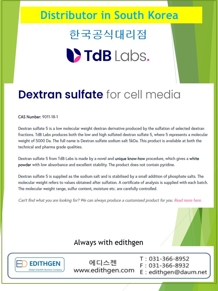 (TdB Labs 한국공식대리점_ 에디스젠_edithgen@daum.net) Dextran sulfate for cell ...