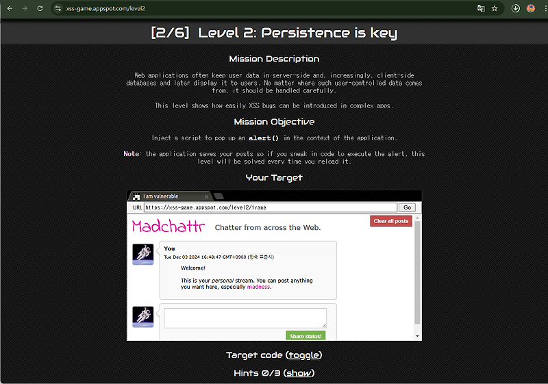 [XSS-GAME] Level 2: Persistence is key